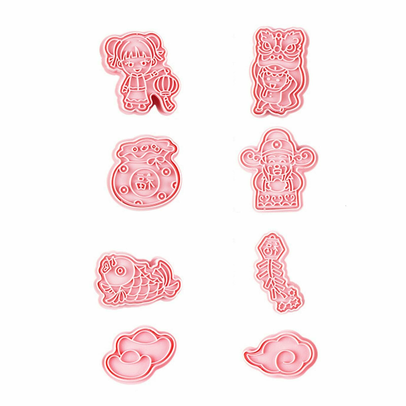 Формочки для печенья "Китайская тематика"