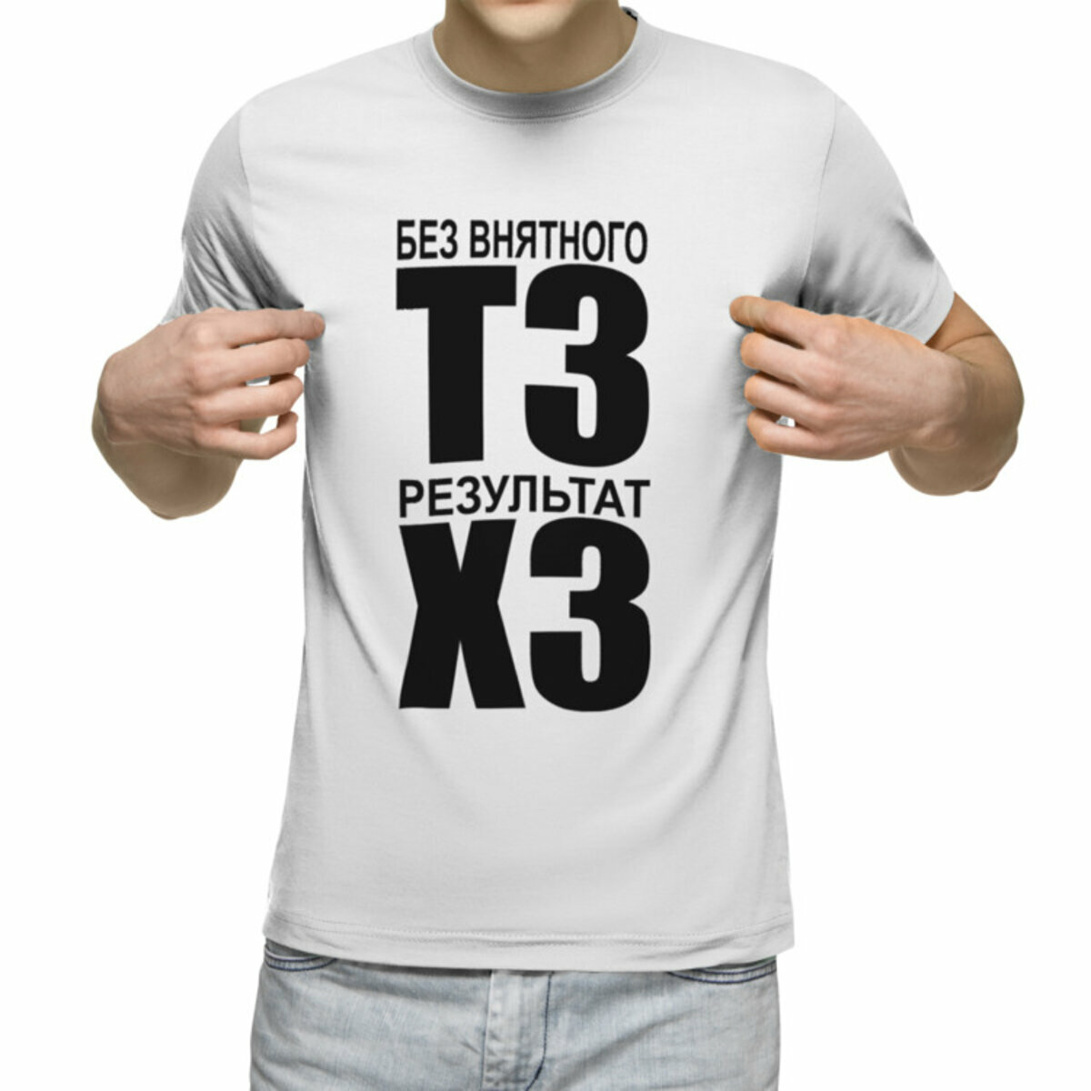 Футболка спортивная