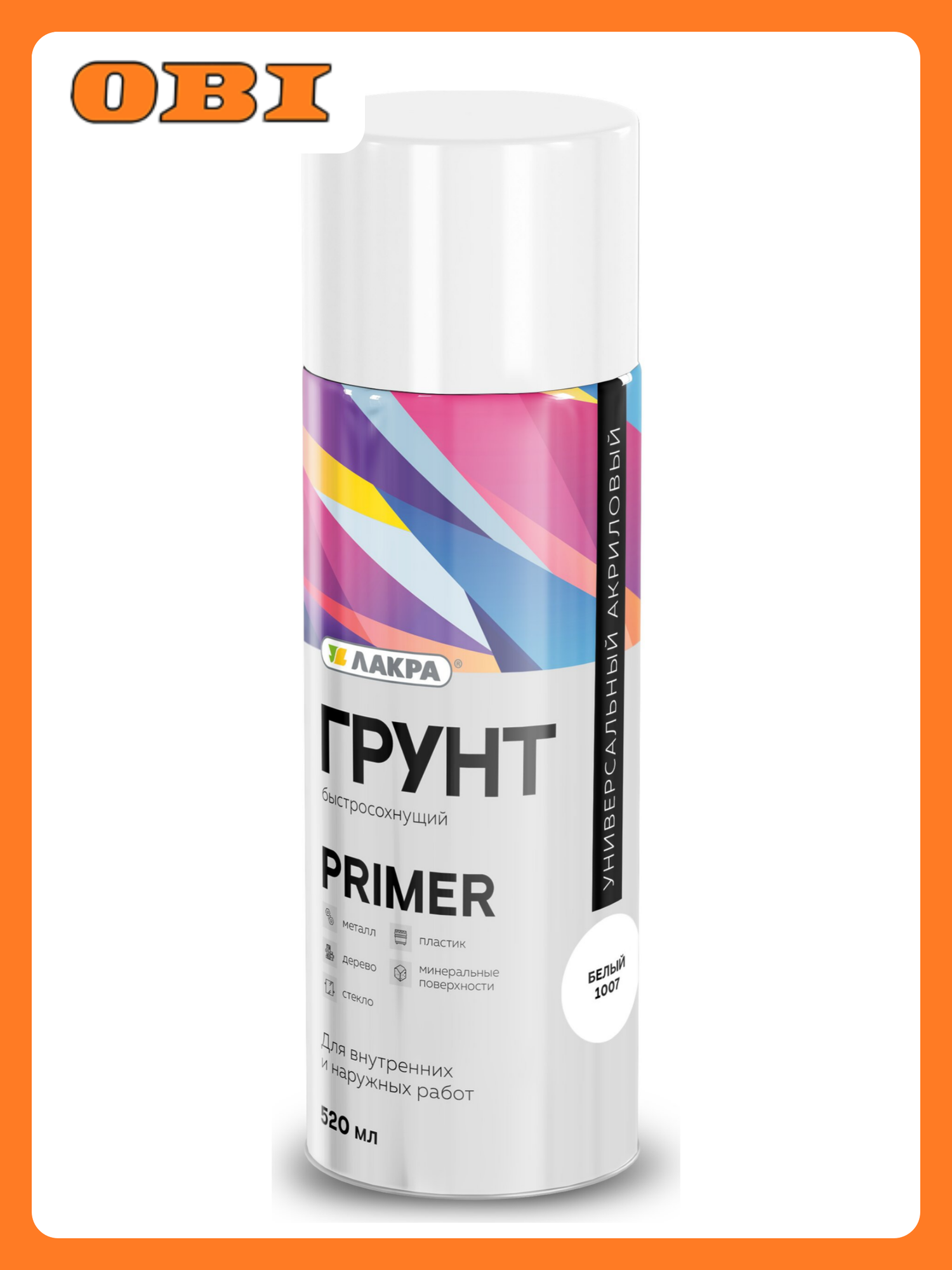 Грунт Лакра Primer универсальный Белый 1007