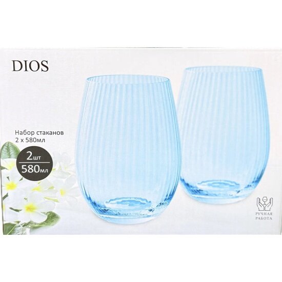 Набор стаканов Royal Rabbit Cup "Dios", 580 мл, 2 шт, в подарочной упаковке (RRC000182)