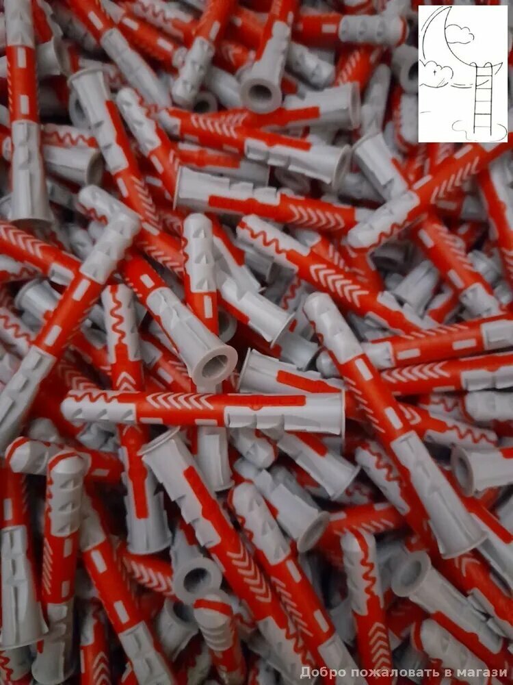 Дюбель 6 мм x 50 мм 100 шт.