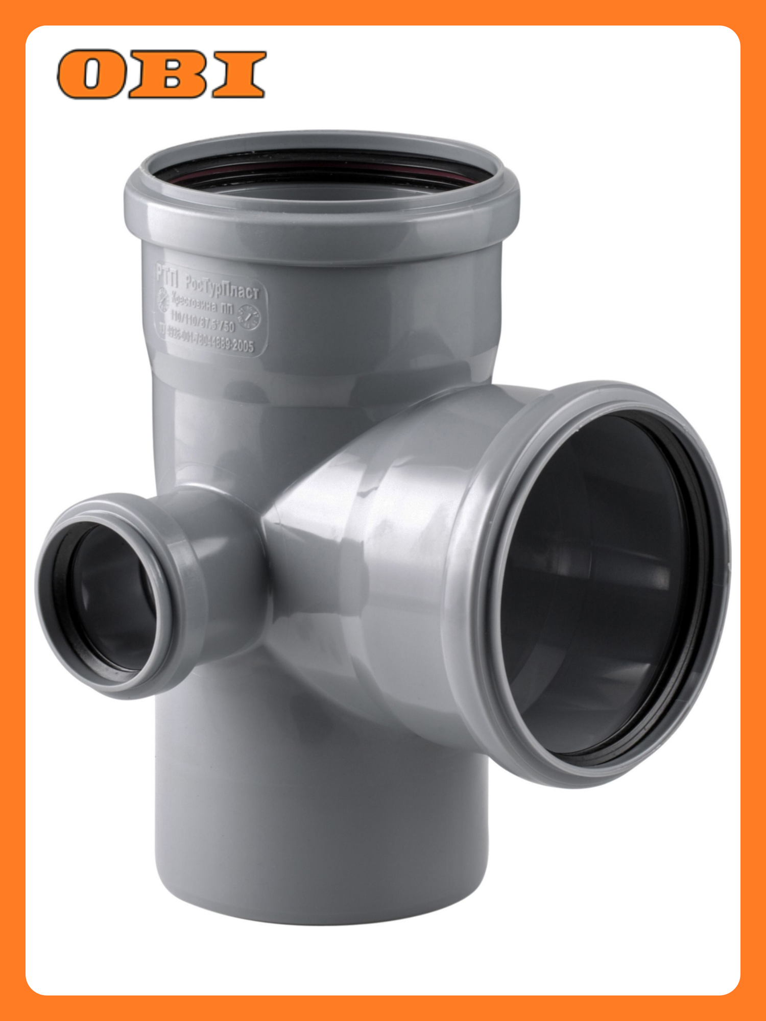 Крестовина двухплоскостная, левая ВК ПП 110/110/50х87, серый, RTP