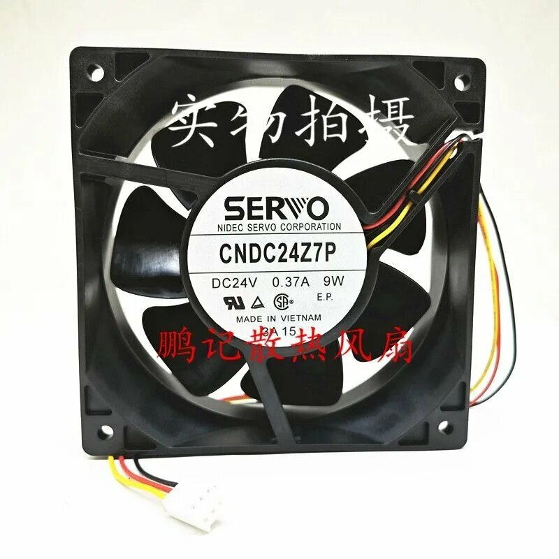CNDC24Z7P-069 DC24V 9W 3-проводной 12038 Barco проектор вентиляторы