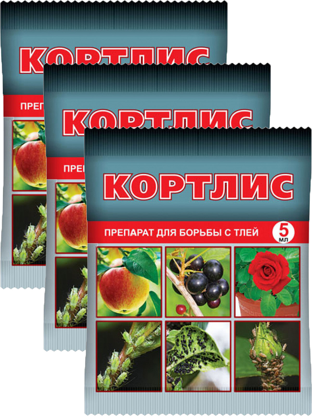 Кортлис, средство для борьбы с тлей и другими вредителями, 5 мл х 3 шт