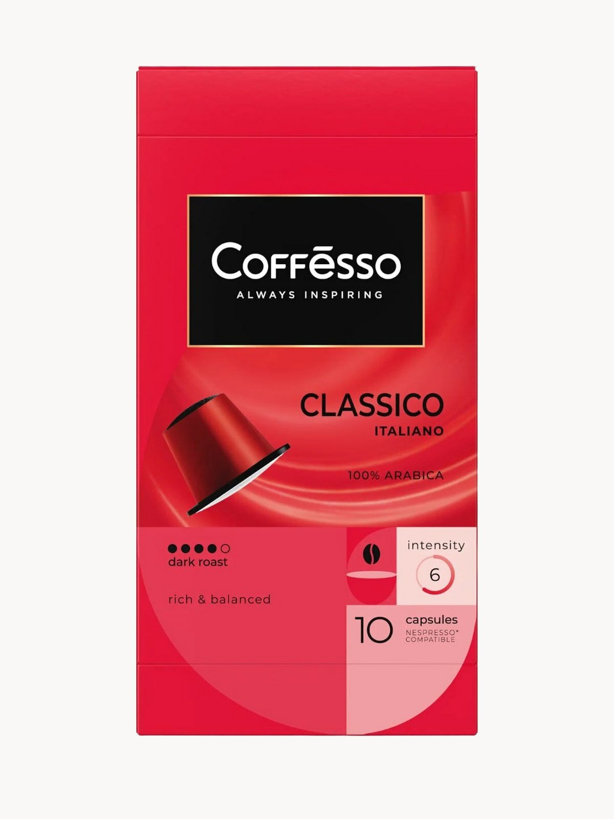 Кофе Coffesso "Classico Italiano" в капсулах для кофемашины Nespresso, 10 капсул