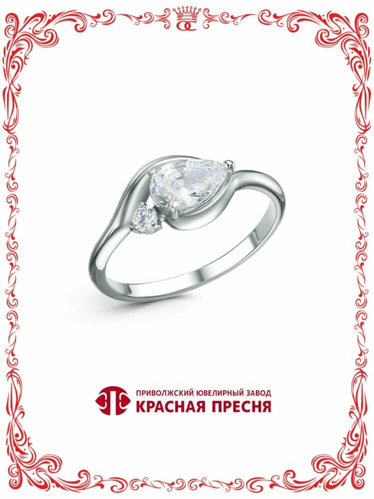 Кольцо, серебро, 925 проба, родирование, фианит