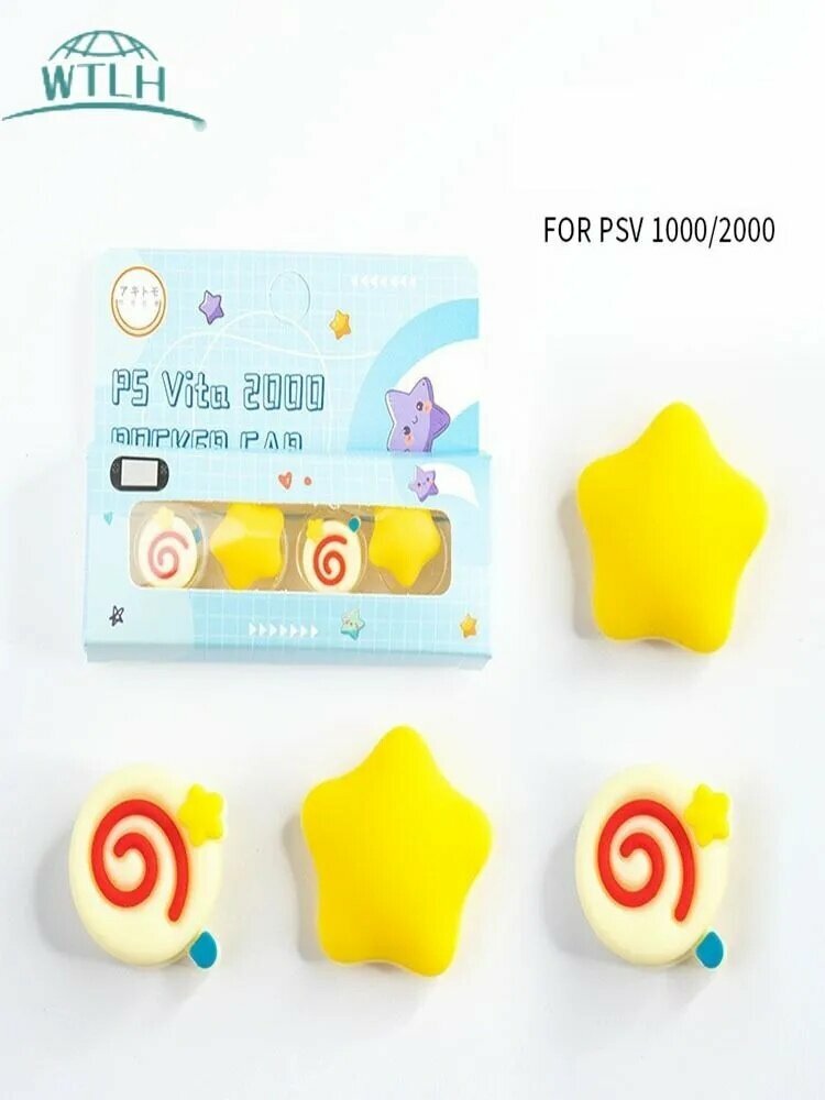 Накладка на стики PS Vita 1000 2000