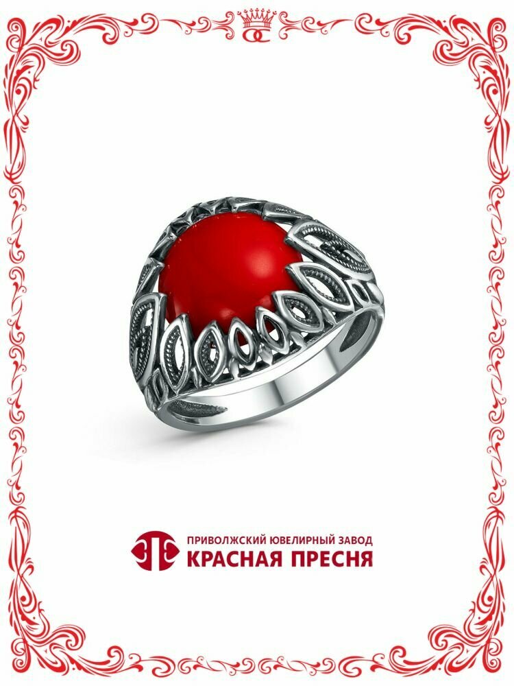 Кольцо, серебро, 925 проба, оксидирование