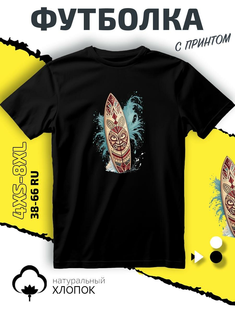 Футболка Тотемная доска cartoon