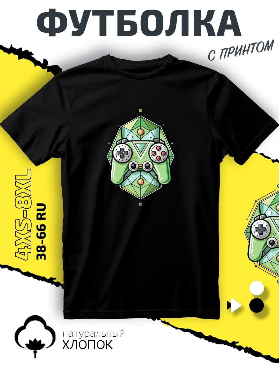 Футболка Геймпад Cartoon