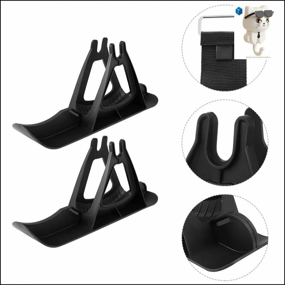 Набор премиум лыж для балансировочного велосипеда пластиковый