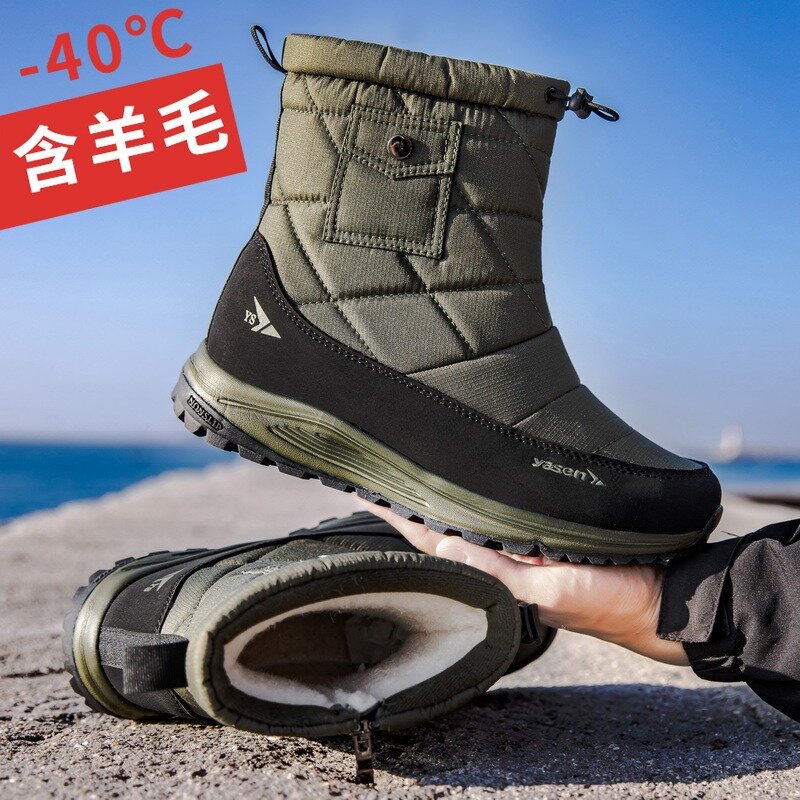 Мужские зимние утепленные зимние сапоги на флисовой подкладке, женские зимние сапоги до середины икры с защитой от замерзания, утепленные морозостойкие ботинки, хлопковая обувь для пары.