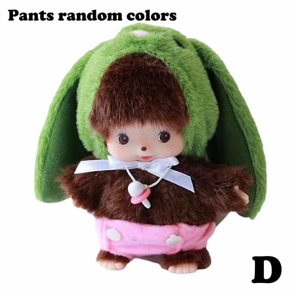 Monchhichi Monkiki Плюшевая кукла Красная Шапочка Игрушка в подарок 15 см