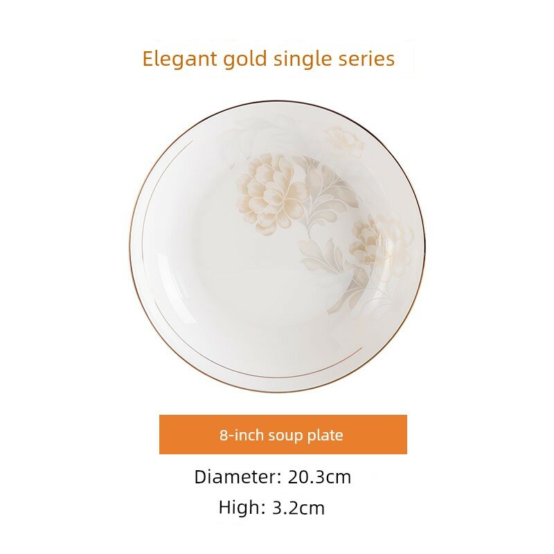 Набор керамической посуды из Цзиндэчжэня: миска для риса, тарелка, палочки для еды в китайском стиле, для домашнего