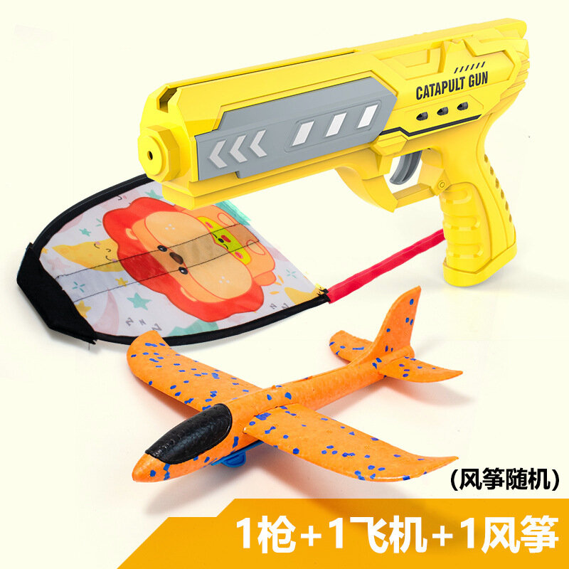 Детский летающий кайт-самолет с пистолетом-пусковой установкой для летающих игр на открытом воздухе, бамбуковый