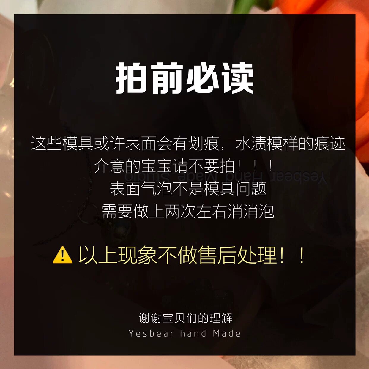 Коллекция форм для снежинок Yesbear Big Bear, ручная работа, с отверстием для подвешивания, 3-в-1, 4-в-1, для