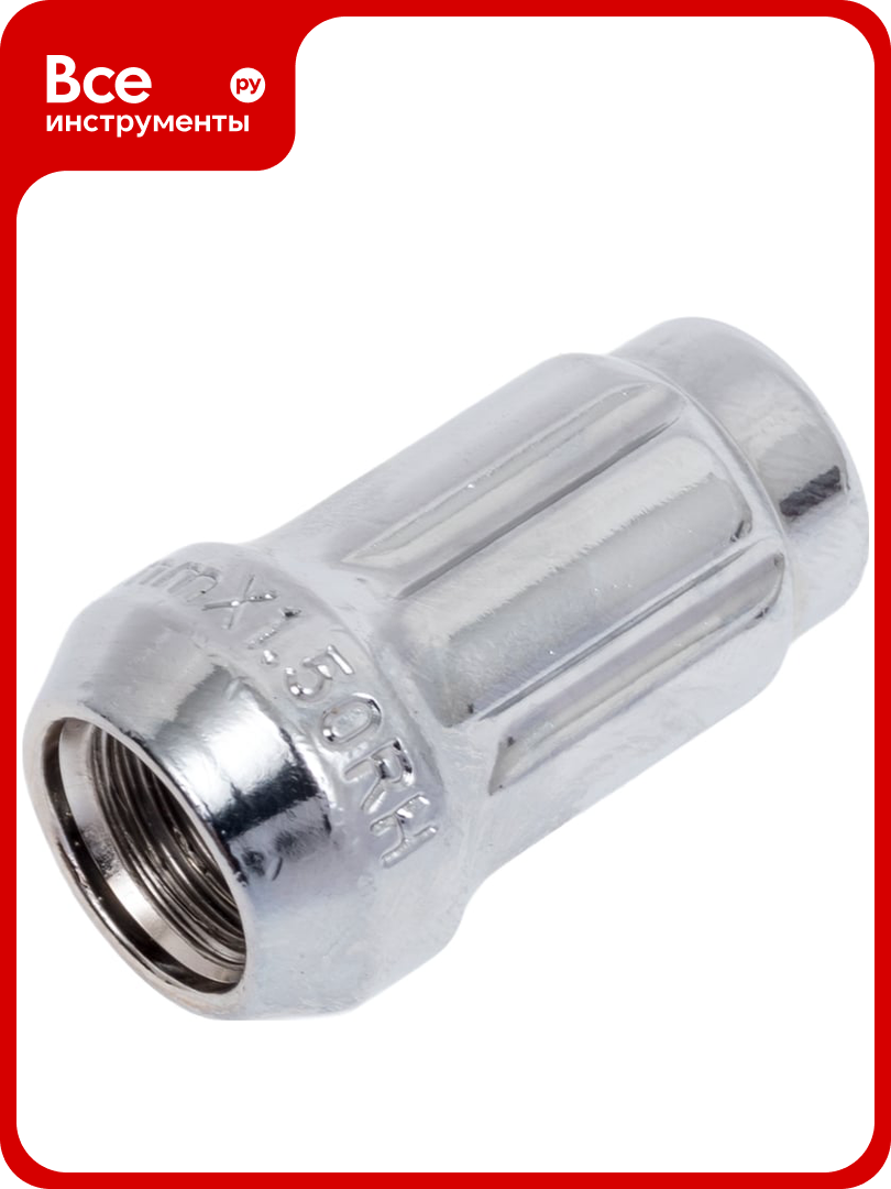 Комплект гаек М12x1.5 Хром 20 шт, ключ 6-шлицевой STARLEKS KK911145SD/Cr