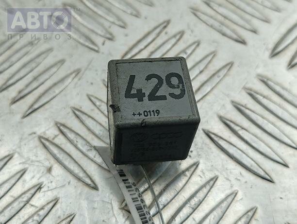 Реле бензонасоса Volkswagen Passat B5+ (GP)