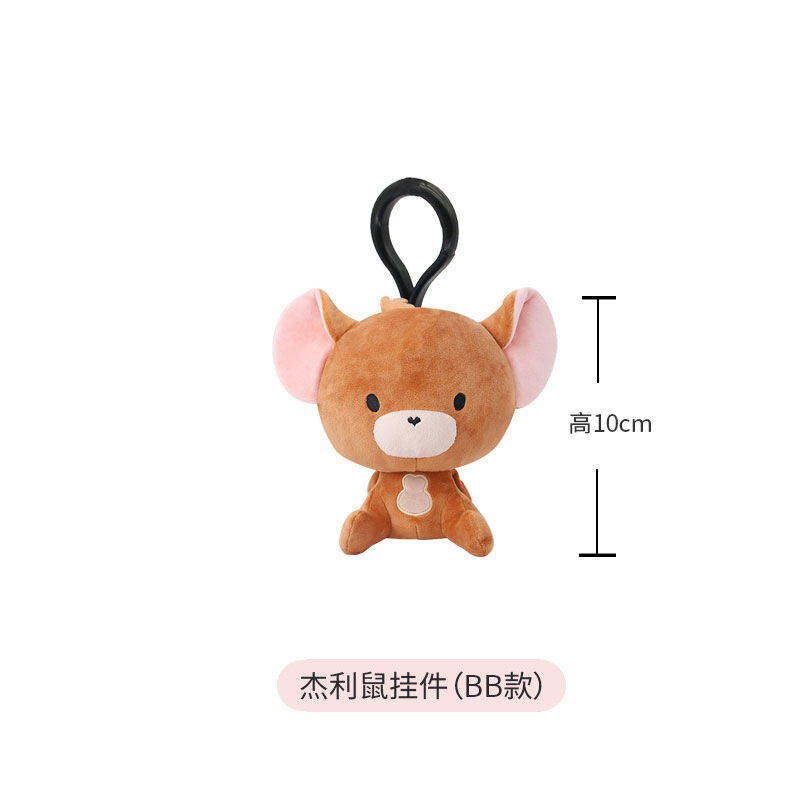 Брелок-игрушка Warner Bros. Том и Джерри, милый и забавный кукольный аксессуар для девочек.