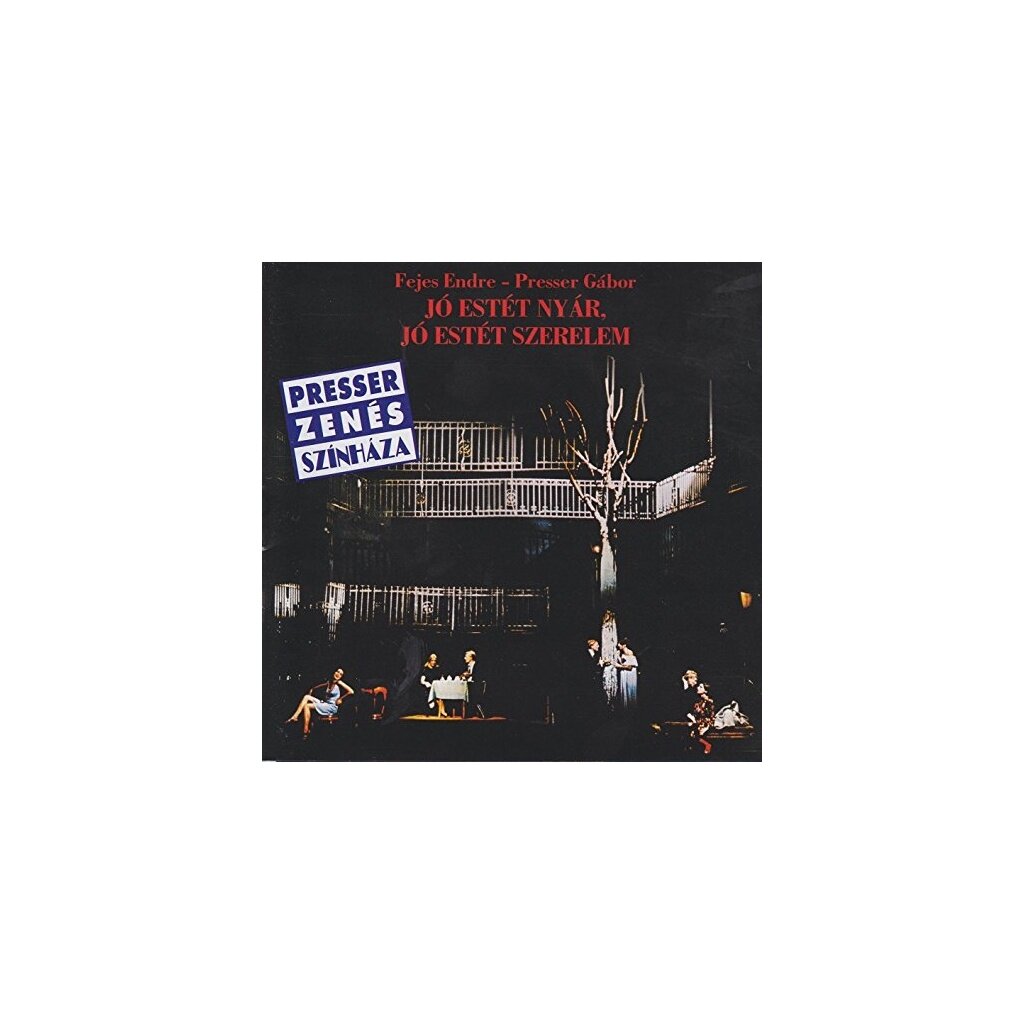 Диск Gabor (Locomot Presser - Jo Estet Nyar (Good Eve (3 CD)
