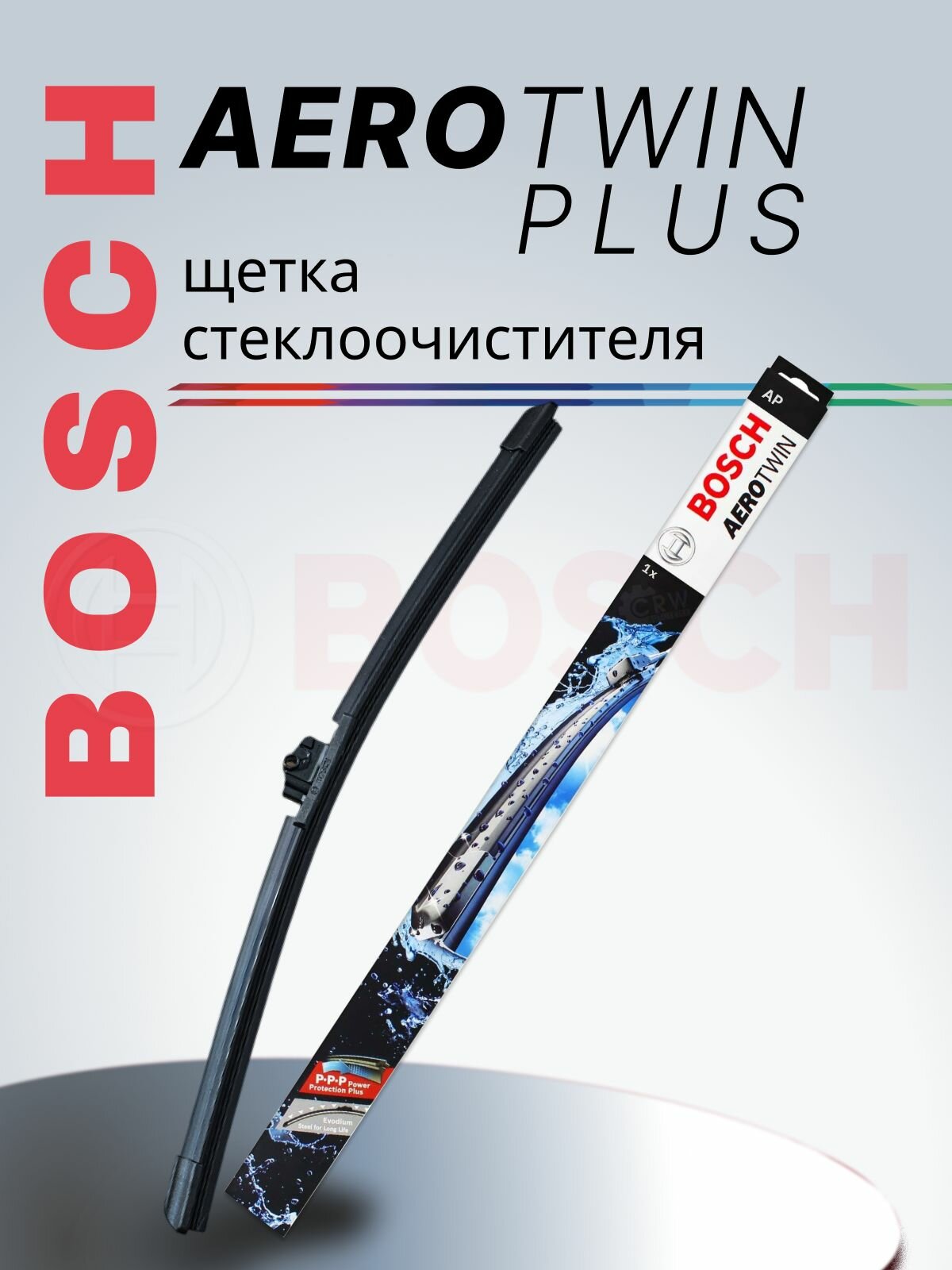 600 380 мм Push Button 19mm, Pinch Tab, Top lock Комплект бескаркасных щеток стеклоочистителя Bosch Aerotwin A292S
