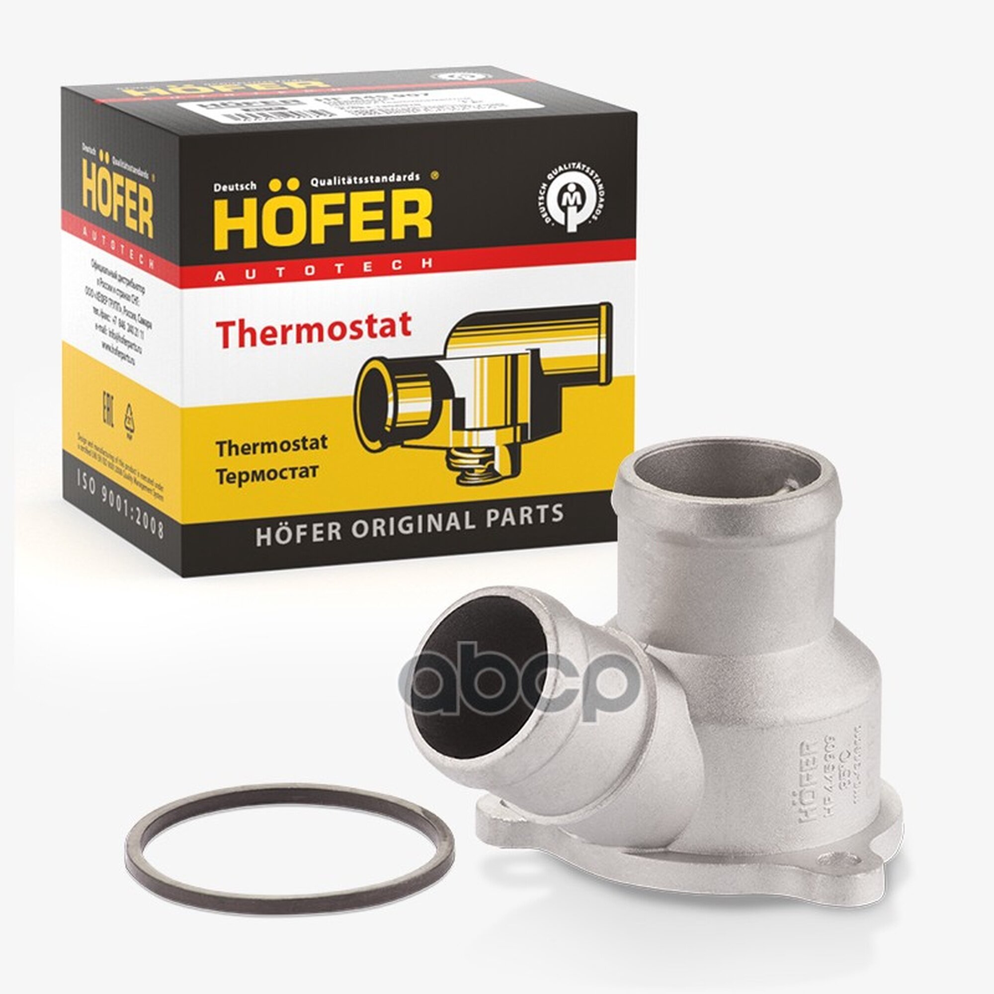 Термостат HOFER ВАЗ 1118 крышка с термоэлементом HOFER арт. HF445 909