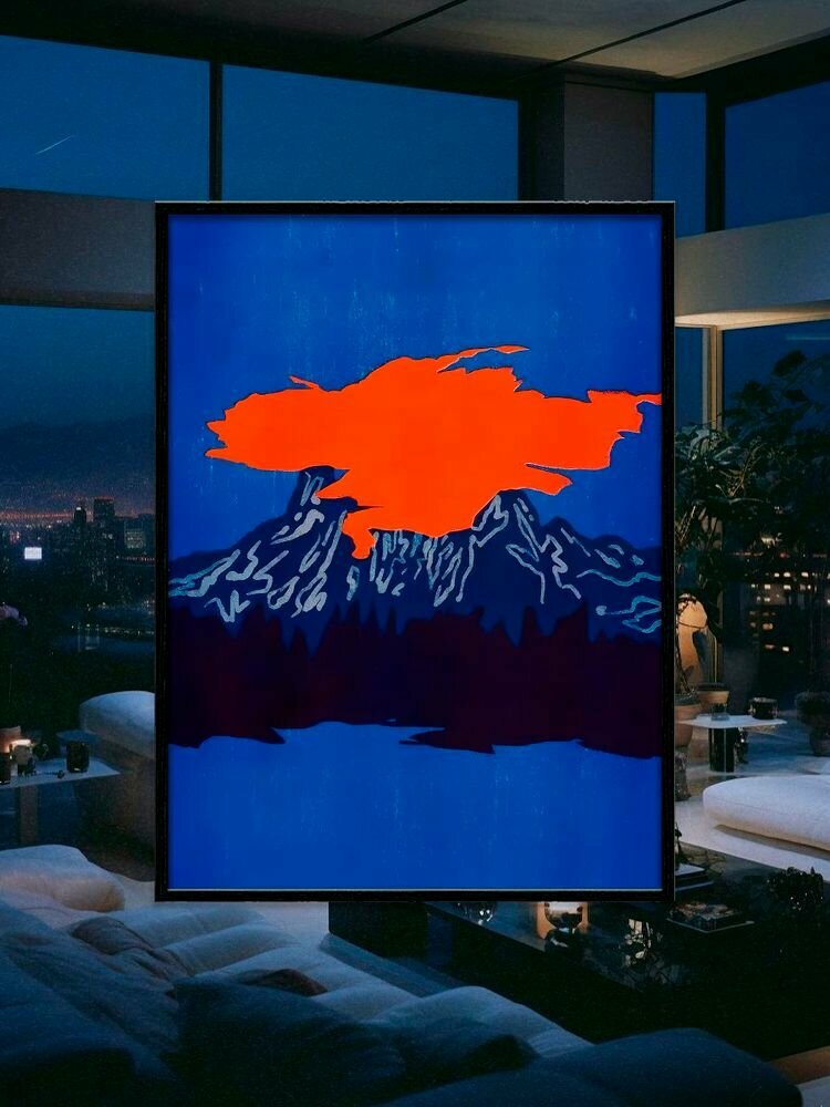 Интерьерный постер "Вулкан" в стиле pinterest, 30x40 см