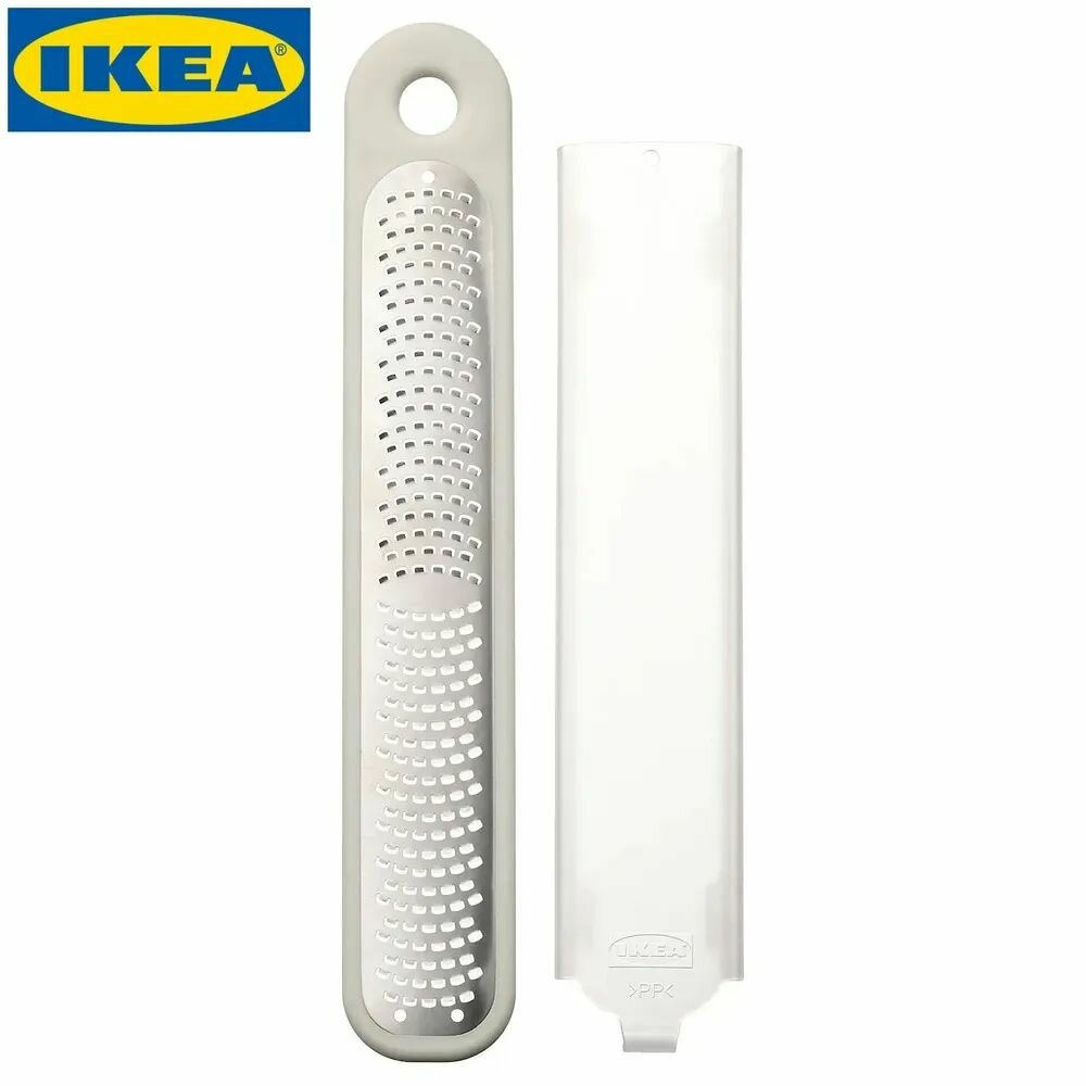 UPPFYLLD терка, белый