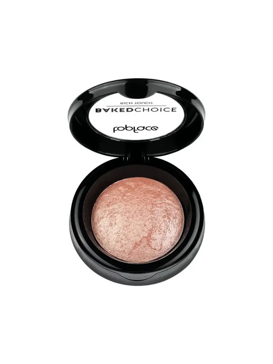 Хайлайтер Topface Baked Choice Rich Touch Highlighter, Запеченный, 104