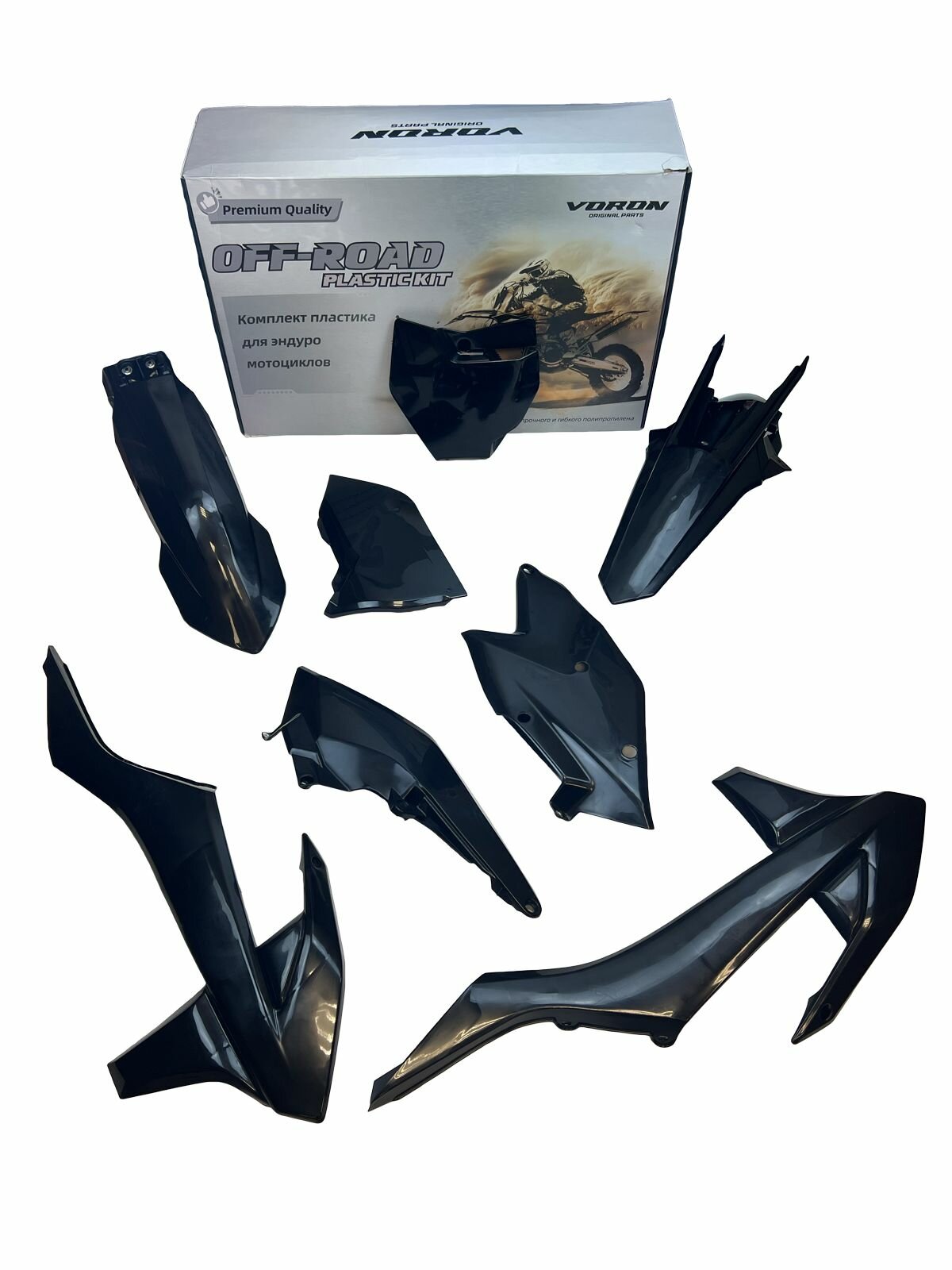 Комплект пластика для мотоциклов KTM 2017/KEWS K16 (черный)