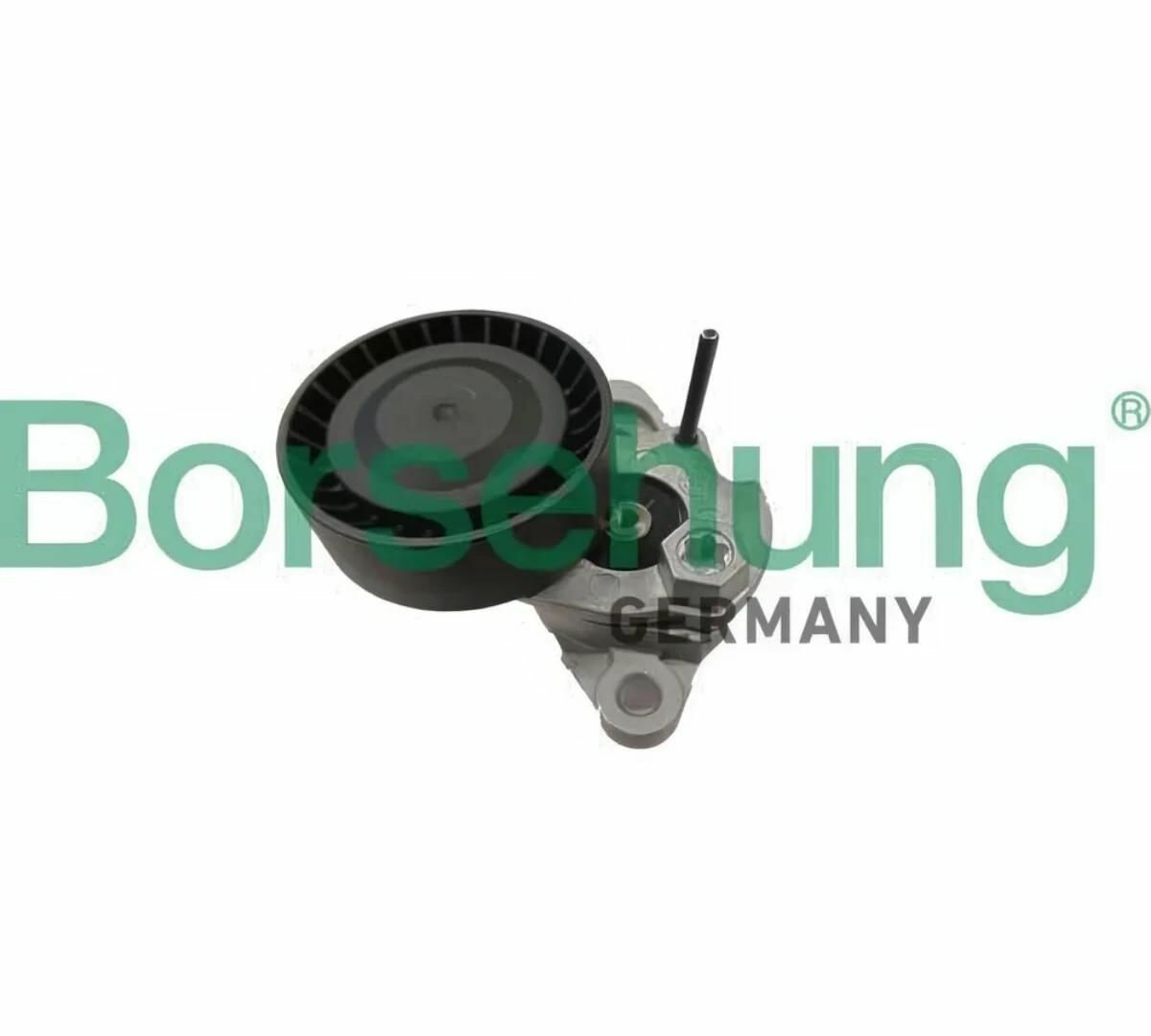 Натяжитель ремня генератора Borsehung B12310, Skoda Octavia 12-, Audi A1 12-, A3 16-, Seat Ibiza 13-, Leon 13-