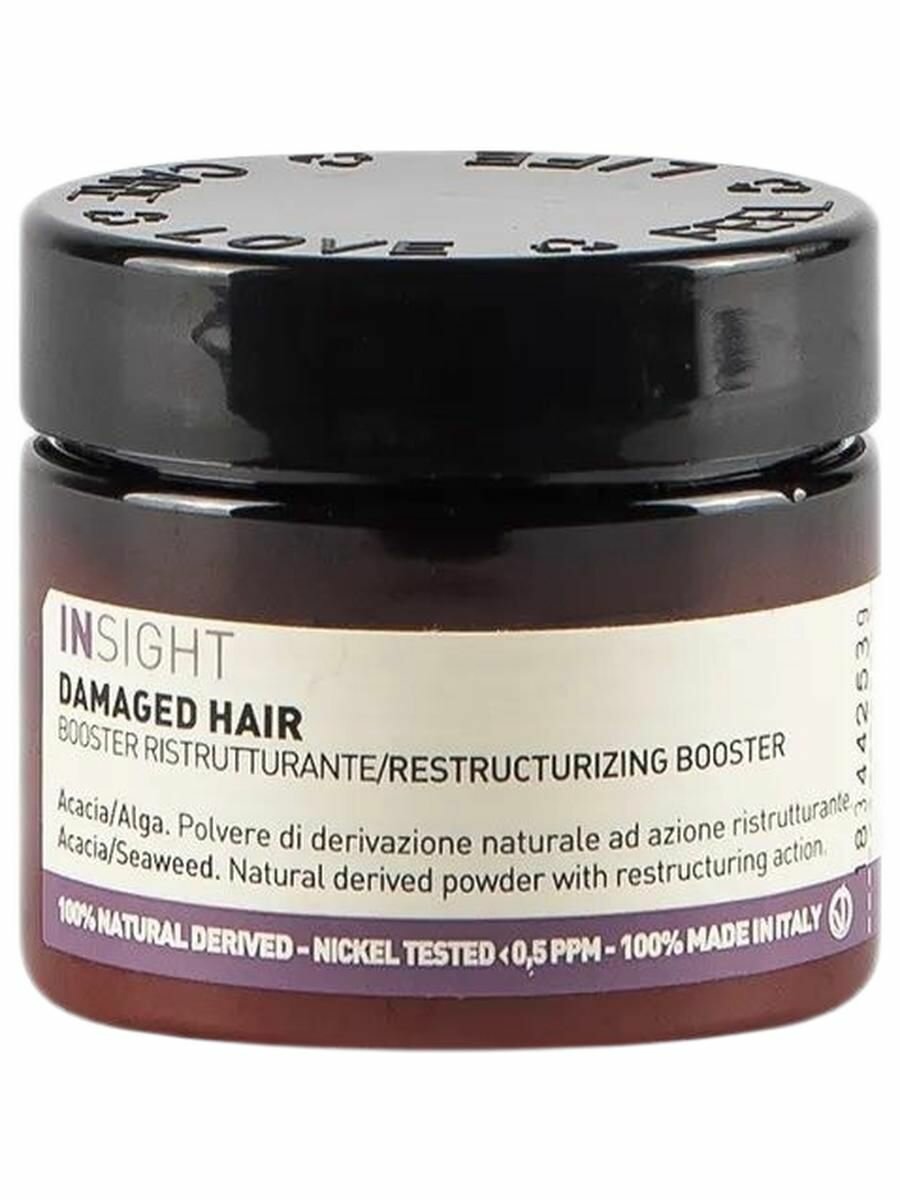 INSIGHT Бустер для повреждённых волос DAMAGED HAIR, интенсивное восстановление, 35 г