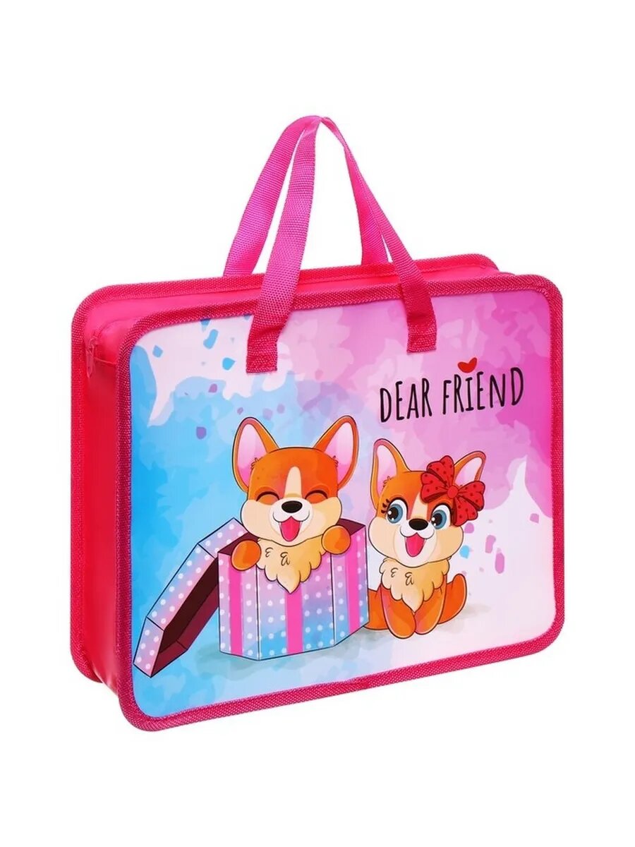 Портфолио с ручками для девочек «Собачки»