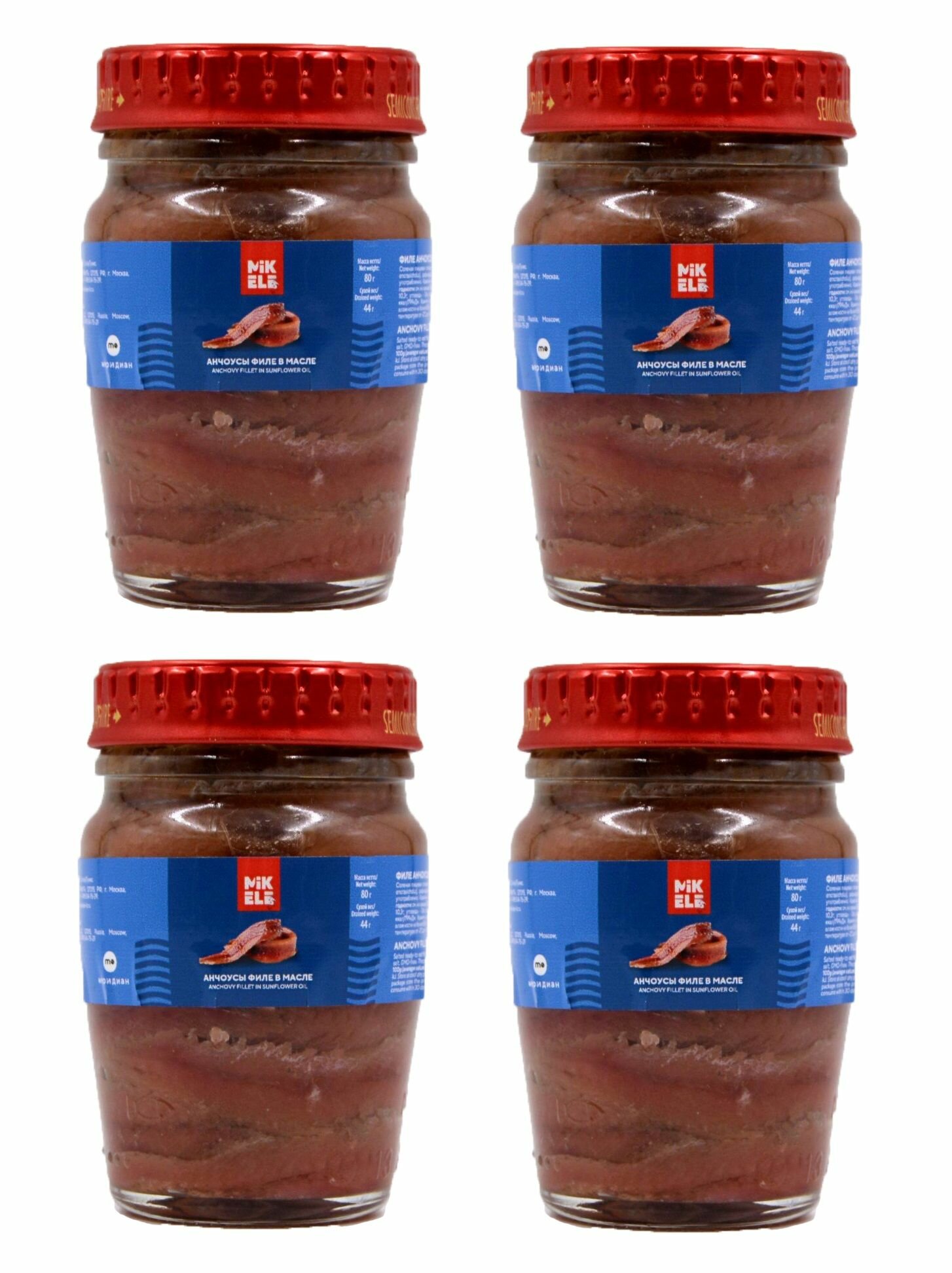 Филе анчоусов в подсолнечном масле, Mikele, Тунис, 80/44г х 4шт