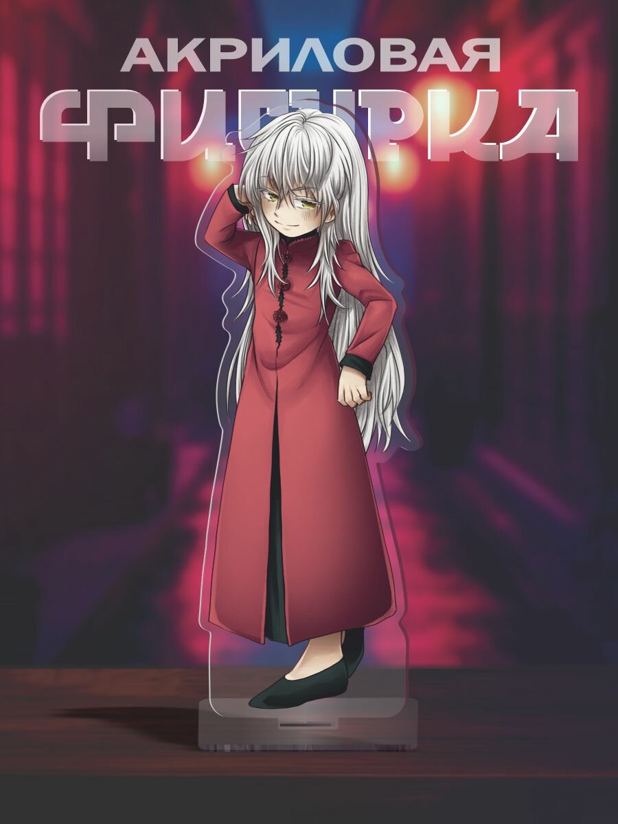 Фигурка акриловая Аямэ Сома - Корзинка фруктов