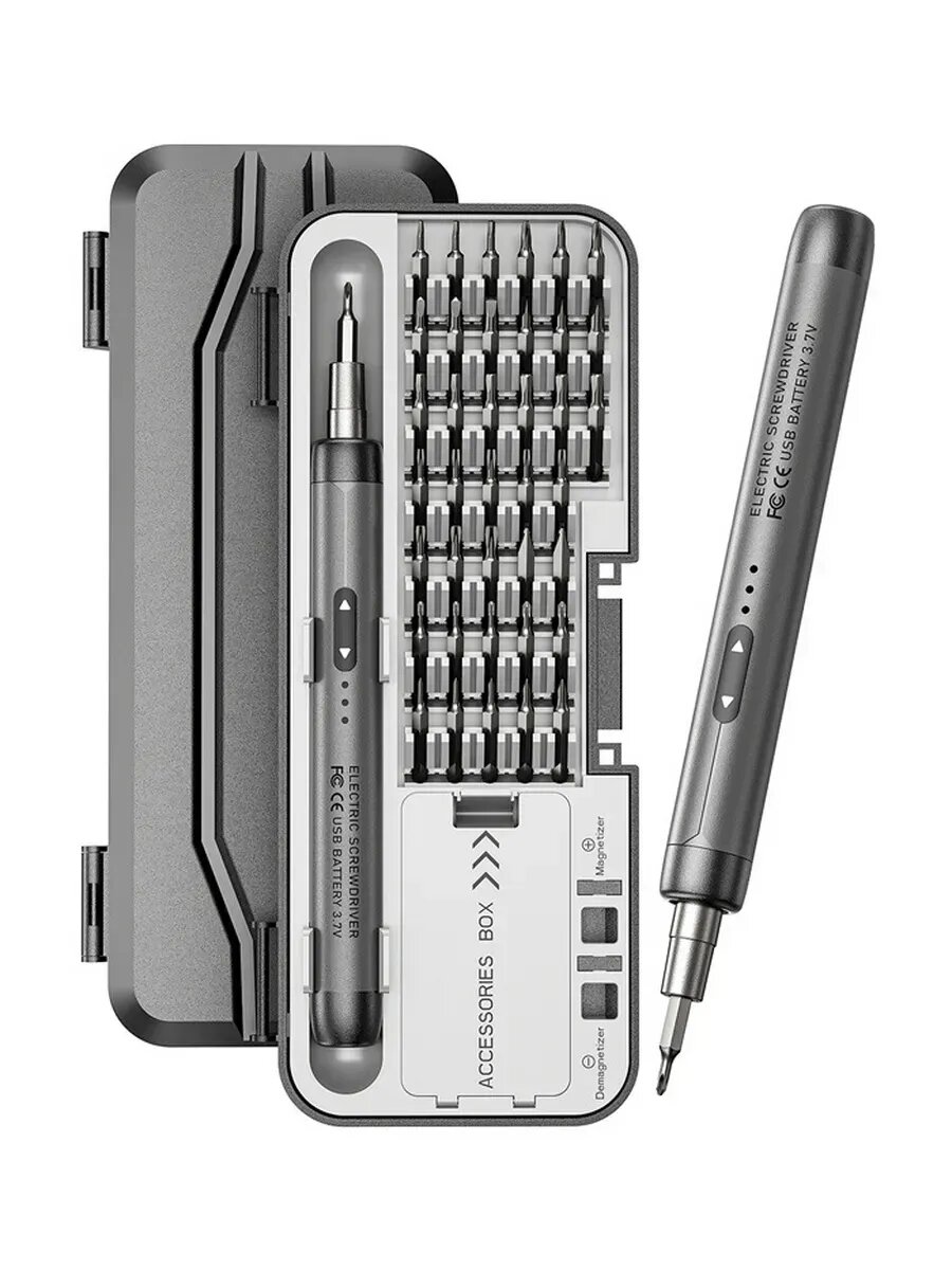 46 в 1 Набор электрических прецизионных отверток