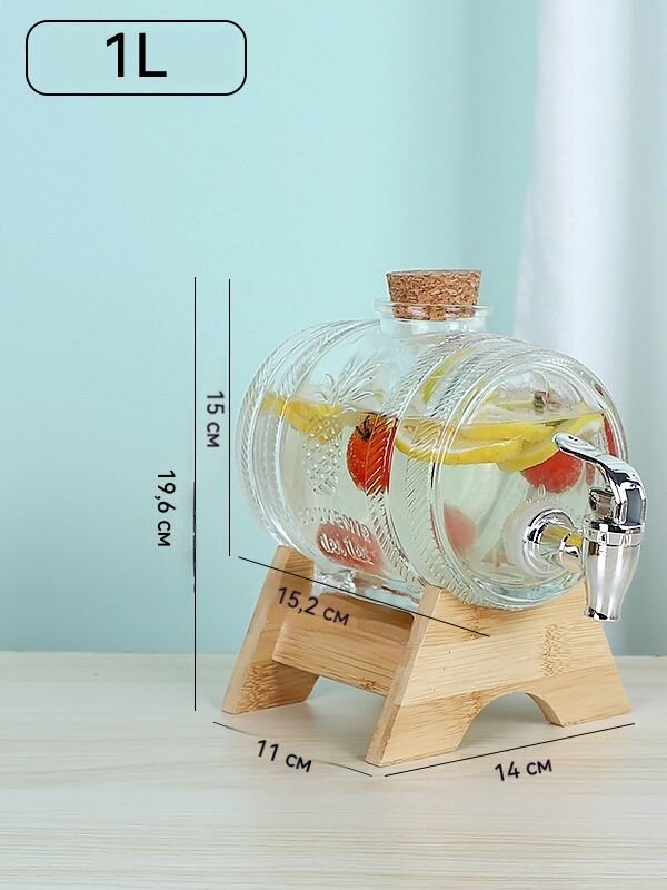 Диспенсер для напитков, 1L, Смеситель + основание