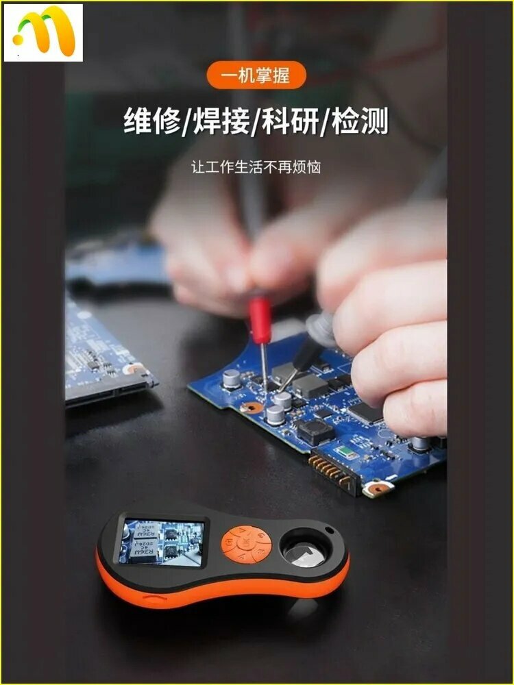 Портативный цифровой микроскоп с увеличением 500X и IPS-экраном / Карманный цифровой микроскоп, лупа с камерой