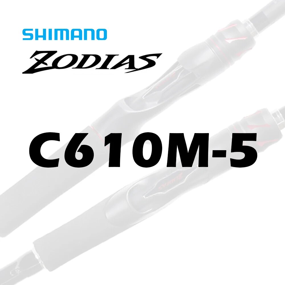 Спиннинг Shimano Zodias Pack Travel 4/5 секций C610M-5