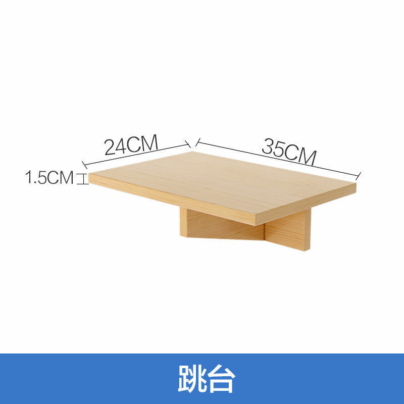 Готовый деревянный лазательный комплекс для кошек, настенный лазательный комплекс из цельного дерева, платформа для