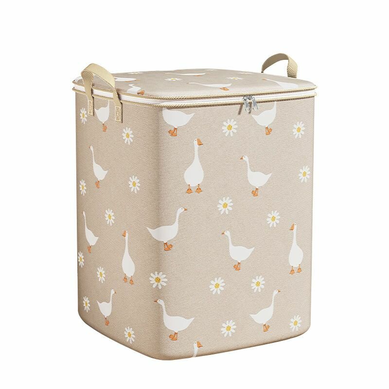 Кофр для хранения вещей