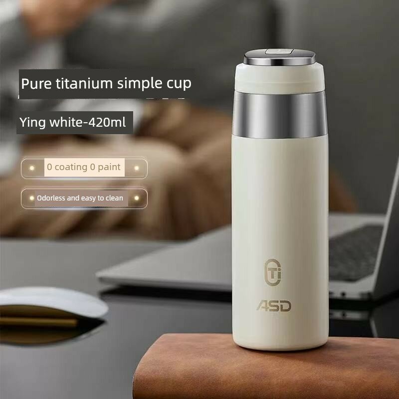 Женская титановая термос-чашка 420 мл перламутровый белый цвет чистый титан без запаха легко моется