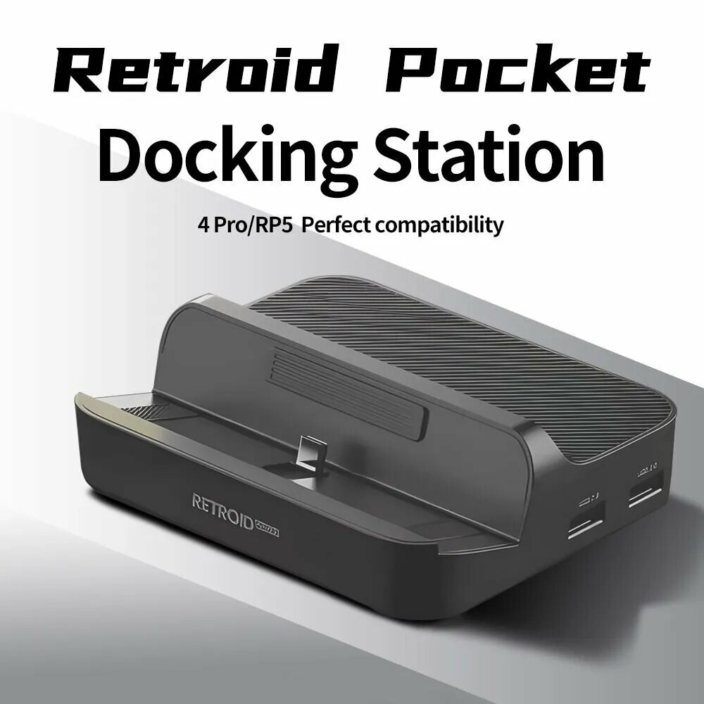 Док-станция Retroid Pocket 5 для RP4 RP5 RP4PRO