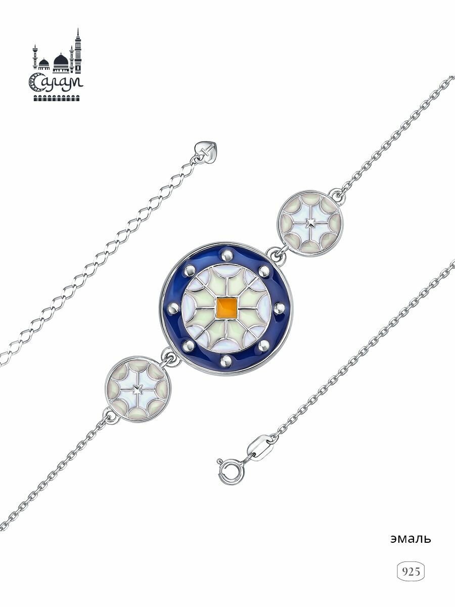 Браслет, серебро, 925 проба, родирование, эмаль