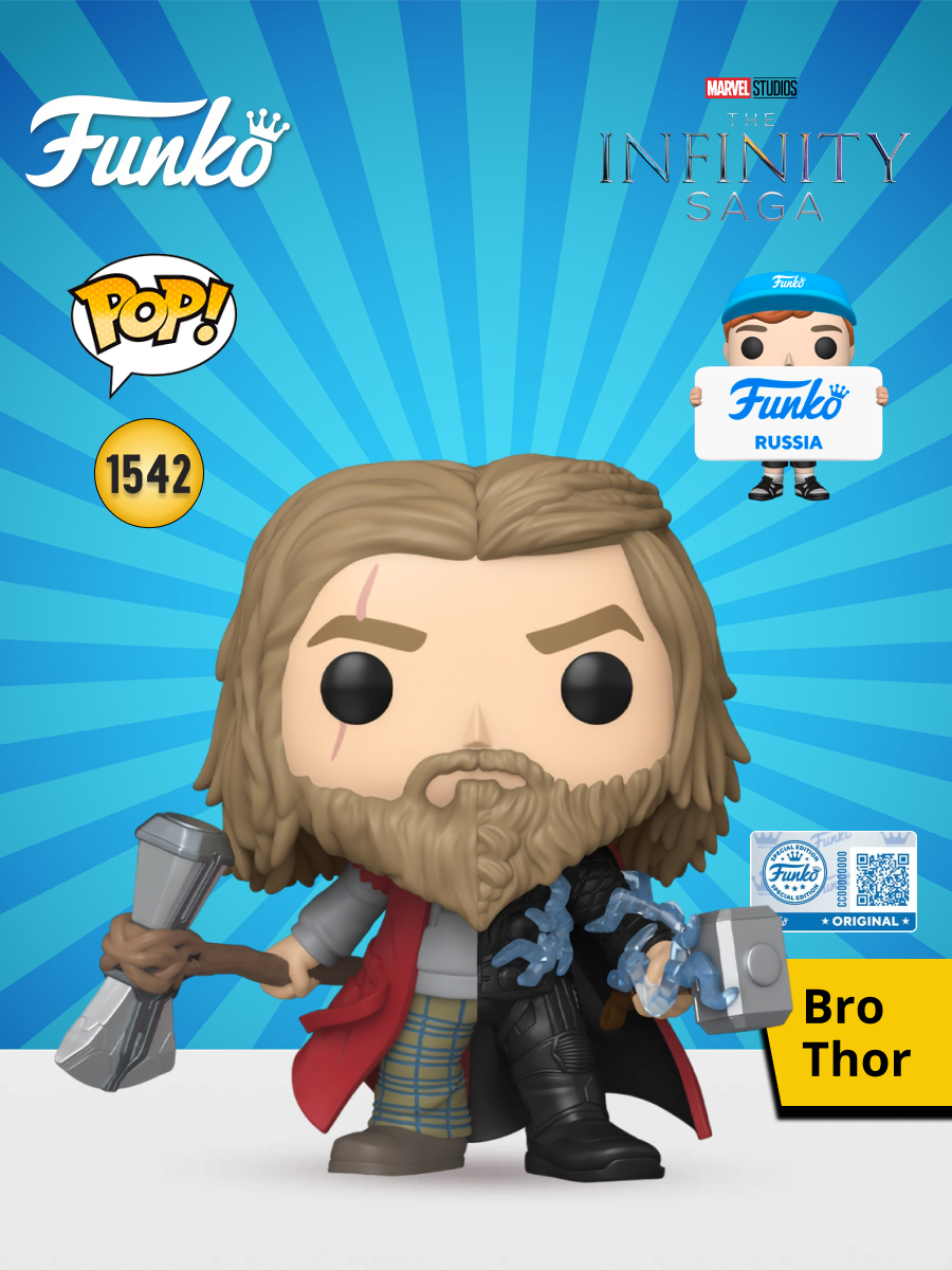 Фигурка Funko POP! Bobble Marvel Infinity Saga Split Bro Thor/Thor (Exc) (1542) 88472