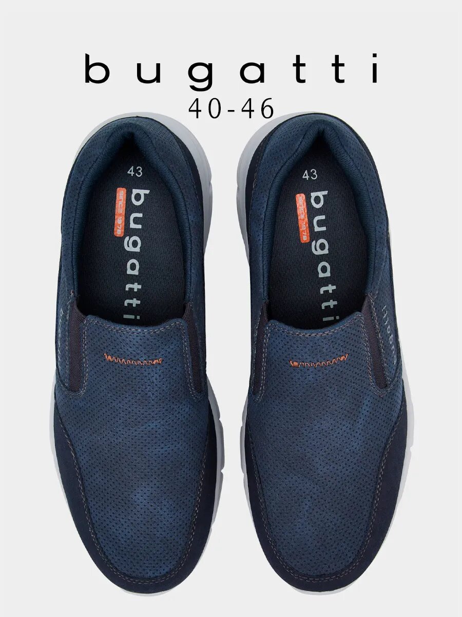 Лоферы Весна-Лето 2026