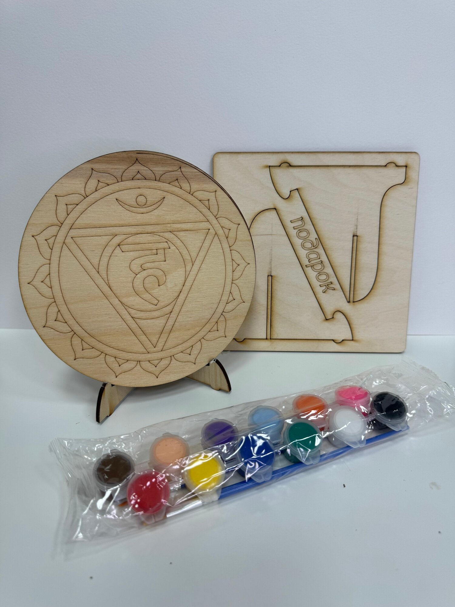 Мандала Вишуддха (Голубая)