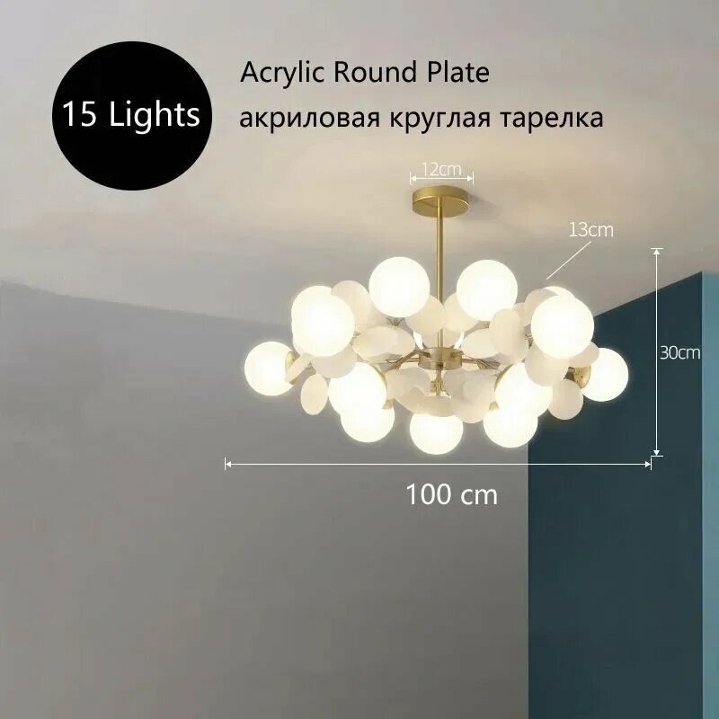 LOMING Светильник, G9, 40 Вт