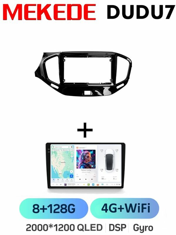 Магнитола Mekede DUDU7 8/128 Gb для LADA Vesta Cross Sport 2015-2023 carpay Android