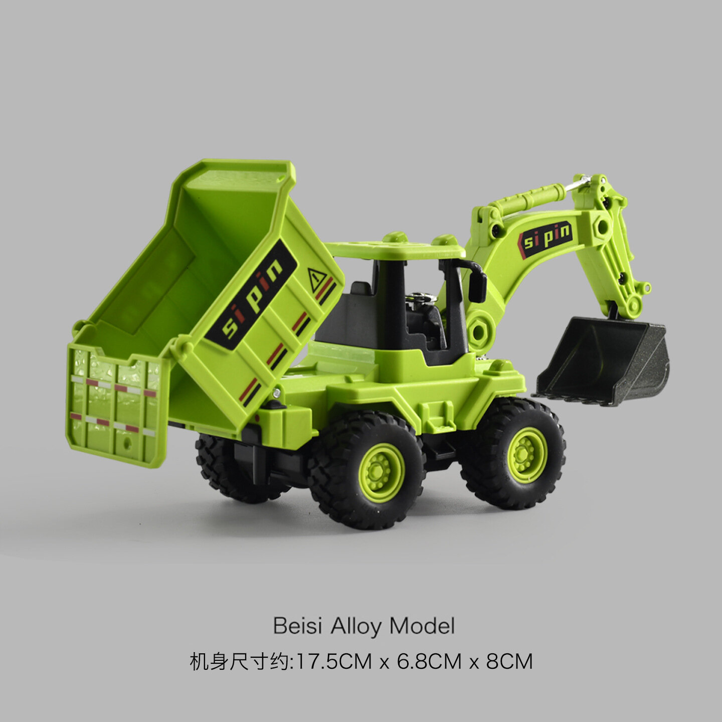 Детский дорожный каток из сплава, игрушечная машинка, строительная техника, дорожный каток, экскаватор, бульдозер, мальчик